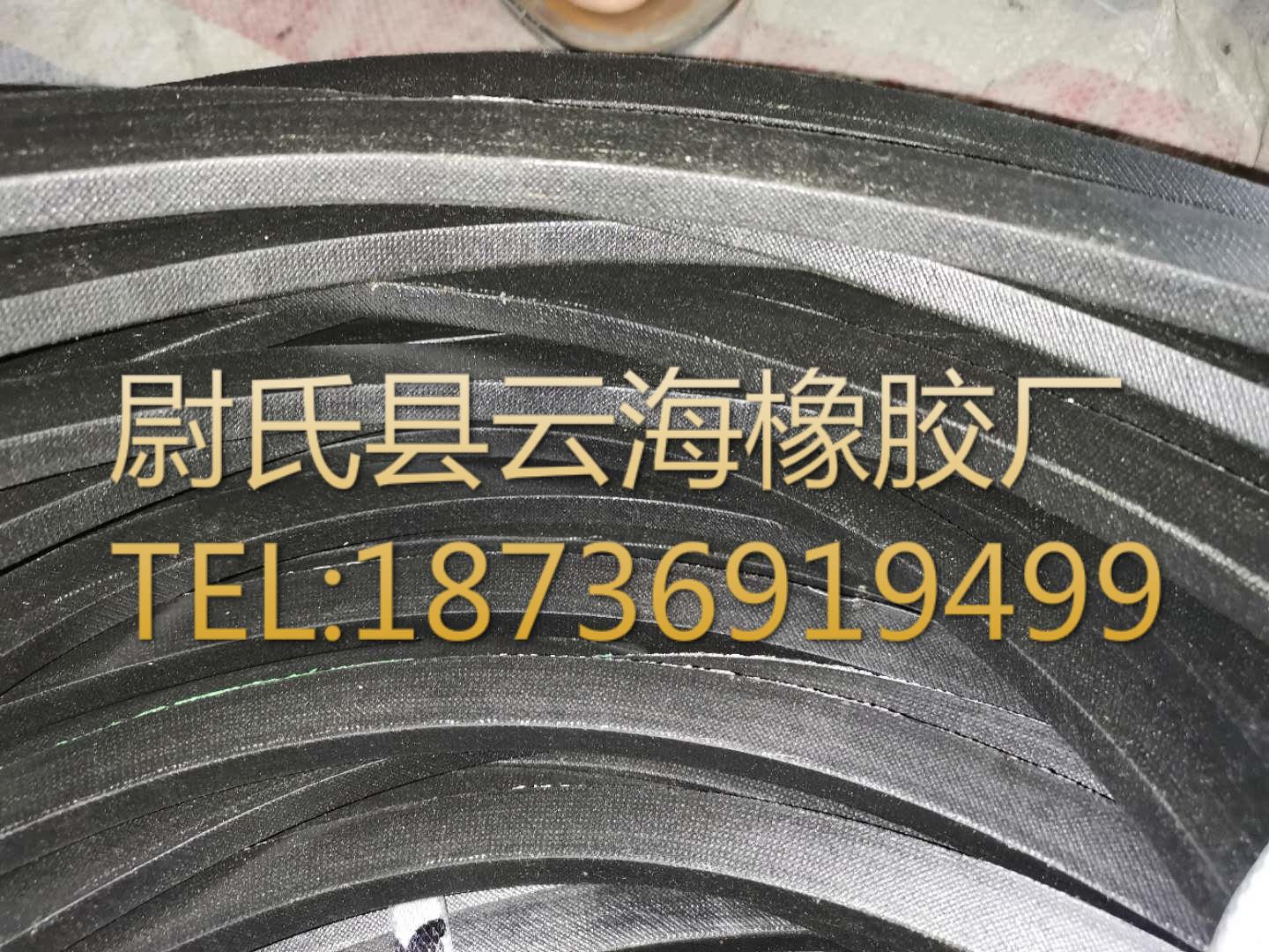 SPB-3350窄V带 SPB三角带 机械设备用三角带 水泥厂用SPB三角带-阿里巴巴