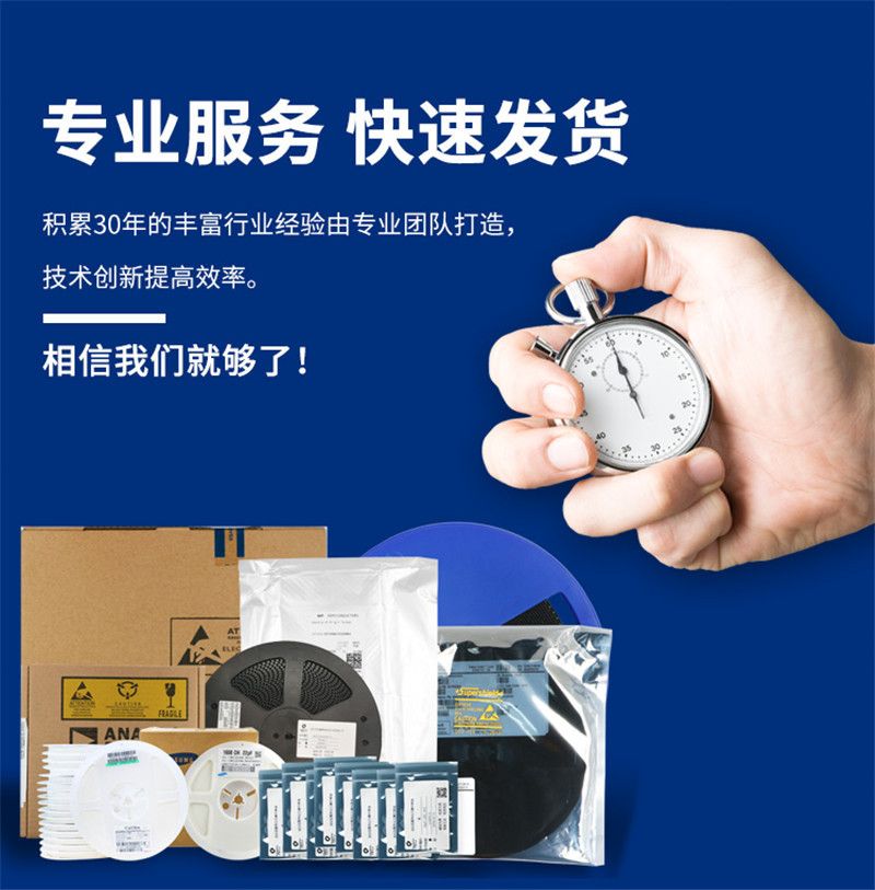 RXB22 JMR芯片syn470超外差ASK无线接收头315Mhz接收器模块433Mhz-阿里巴巴