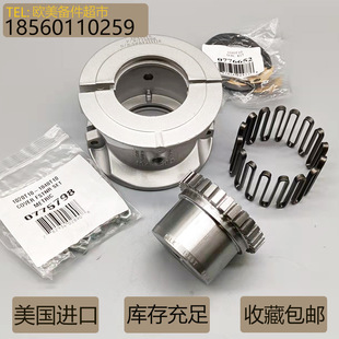 福克联轴器FALK REXNORD莱克斯诺1140T10 1130T10 1120T10蛇簧-阿里巴巴