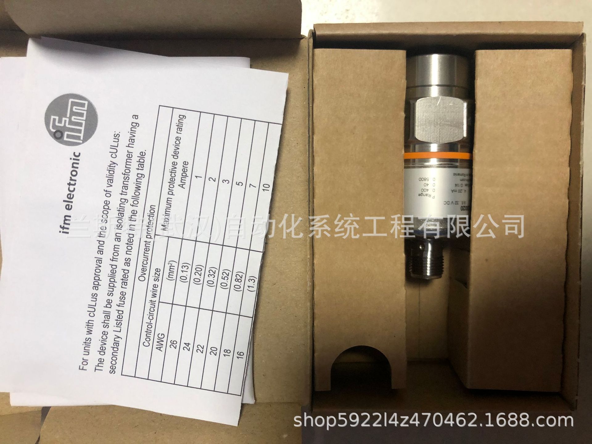 德国IFM易福门光电对射开关OGD580现货-阿里巴巴