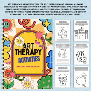 跨境创意新品Art Therapy Workbook艺术治疗手册和自我接受计划本-阿里巴巴