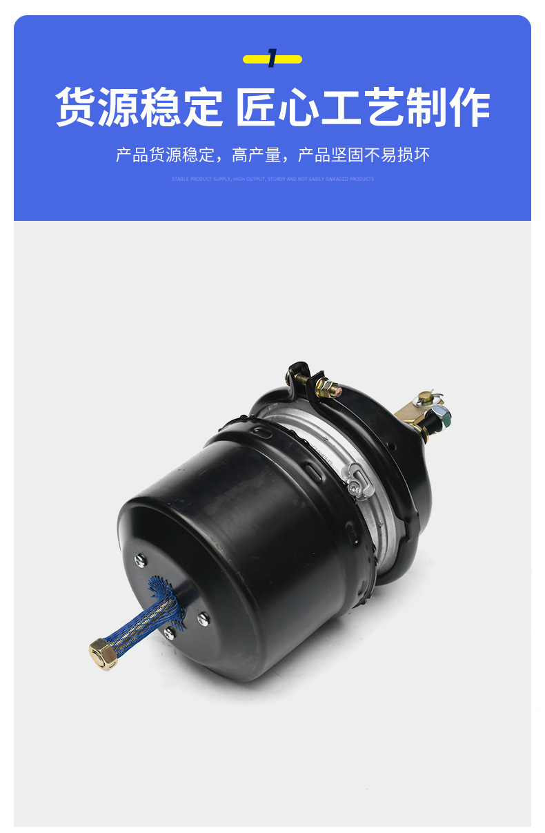 源头厂家批发直销汽车配件斯堪尼亚刹车分泵 大力古耐磨耐久-阿里巴巴