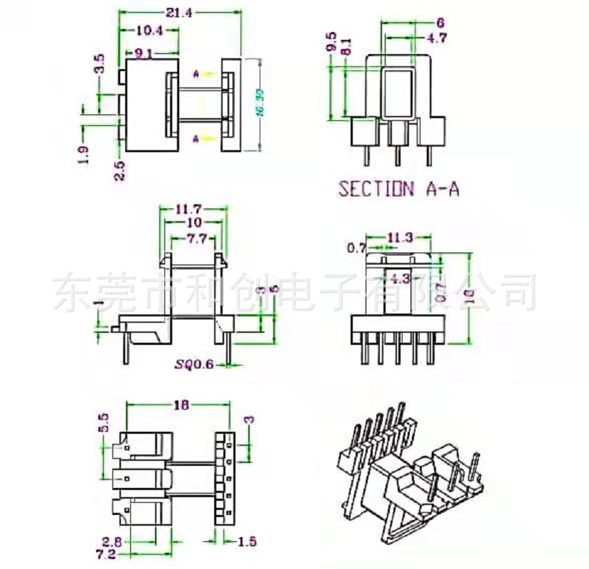 EE16变压器骨架EE16电木骨架EE1675卧式骨架BOBBIN 5-3绕线-阿里巴巴