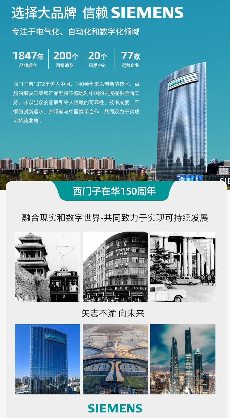 西门子3NA熔断器3NA38102C NH000-25A 3NA3140 NH1-200A NH1-250A-阿里巴巴