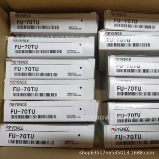 基恩士FU-13 FU-40G FU-40S FU-70TU FU-70TZ原装 现货实拍议价-阿里巴巴