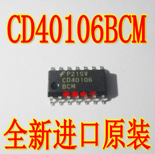 逻辑芯片 CD40106BCM CD40106 CD40106BCMX SOP14 全新原装-阿里巴巴