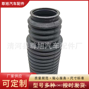 厂家供应适用于宝马E39 528方向机防尘套32131092876-阿里巴巴