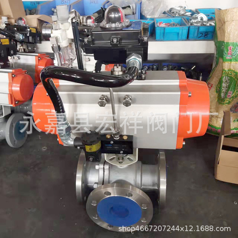 气动三通法兰球阀Q644F-16P不锈钢气动三通阀T型L型换向阀切换阀-阿里巴巴