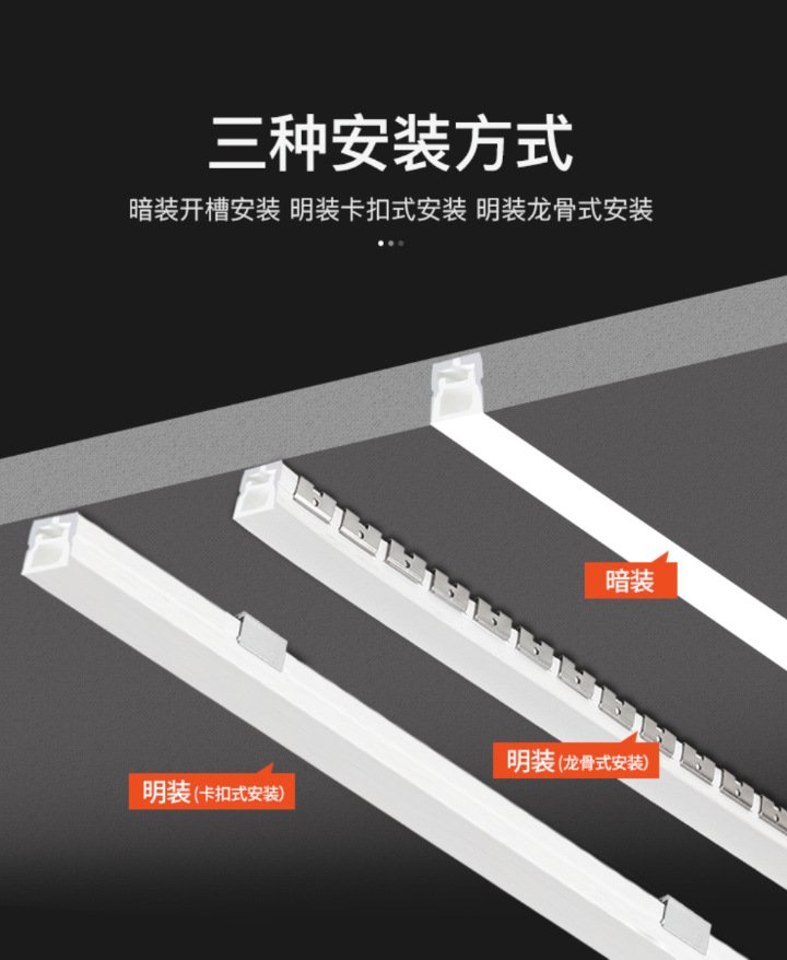 LED霓虹灯带0606低压灯条可弯曲RGB防水硅胶灯带室内外装饰线型灯-阿里巴巴