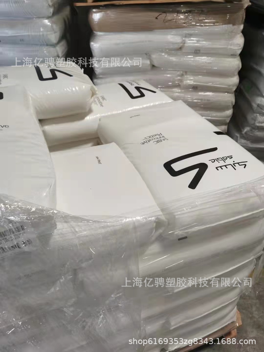 Sabic 沙伯基础创新VALOX PC/PBT 357-BK1066-阿里巴巴