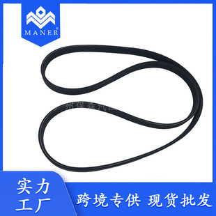 适用于大众奥迪 保时捷 汽车皮带 传动带 压缩机皮带 022145933P-阿里巴巴