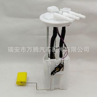 厂家热销适用于燃油泵总成及油位传感器8-97945604-0 8979456040-阿里巴巴