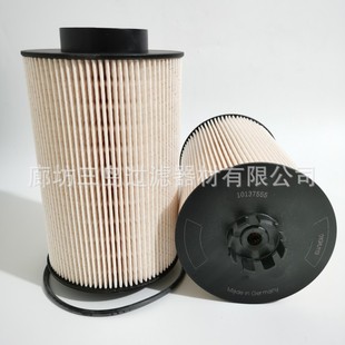现货供应10135462柴油滤芯高效率燃油滤清器-阿里巴巴