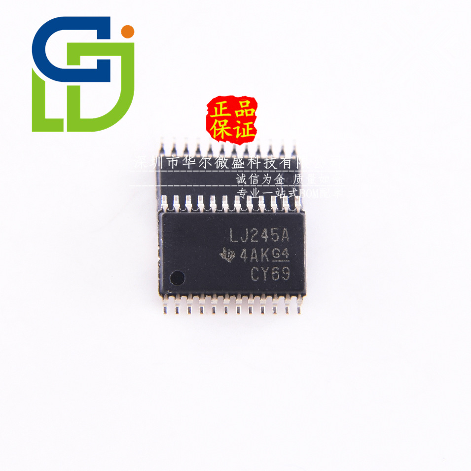 原装正品 质量保证 SN74LVC4245APWR LJ245A 贴片TSSOP24 变换器-阿里巴巴