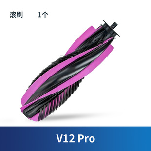 适用美的V12Pro-阿里巴巴