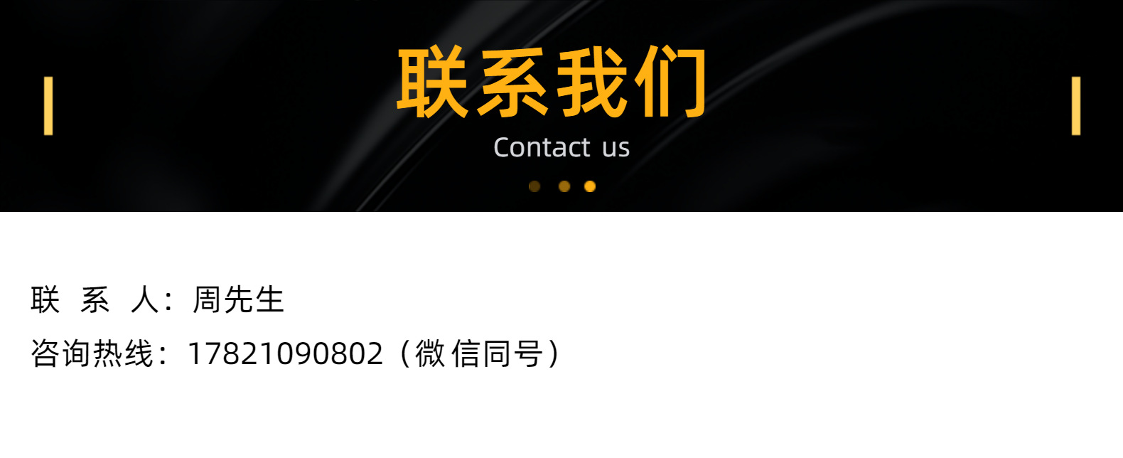 美国原装3M Novec 7500氢氟醚HFE-7500电子氟化液-阿里巴巴