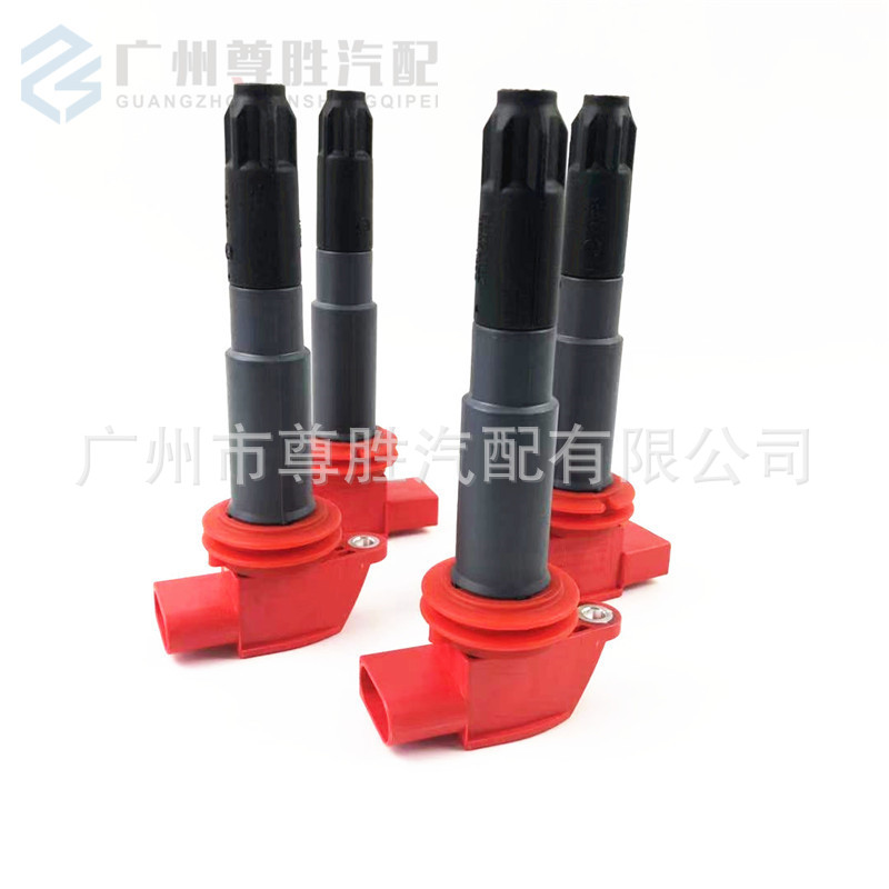 94860210414适用于保时捷卡宴 帕拉梅拉红色灰色 点火线圈 高压包-阿里巴巴