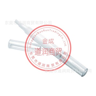 FUJI NXT Grease Smart Pen Sumitec FG901 3G Code:249603-K6845-阿里巴巴