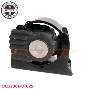 12361-0T250适用RAV4机脚胶 ZSA4 发电机支架 工厂供应-阿里巴巴