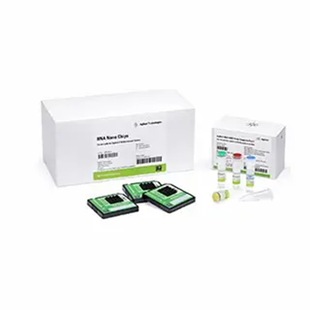 5067-1511安捷伦总RNA分析试剂盒Agilent RNA 6000 Nano Kit-阿里巴巴