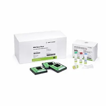 5067-1511安捷伦总RNA分析试剂盒Agilent RNA 6000 Nano Kit-阿里巴巴