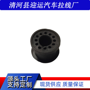 4S6P-7412-AA适用于福特福克斯嘉年华汽车换档连杆衬套垫圈维修包-阿里巴巴