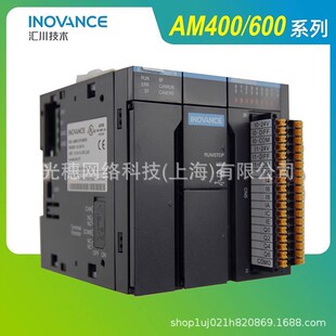 汇川PLC模块GL10-4AD GL10-4DA GL10-0016ETN 1600END 0016 ER PS-阿里巴巴