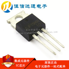 75n80-75n80批發、促銷價格、產地貨源 - 阿里巴巴