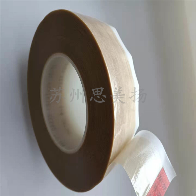供应3M44电气挡墙绝缘胶布坚韧抗穿刺电机变压器线圈缠绕固定胶带-阿里巴巴