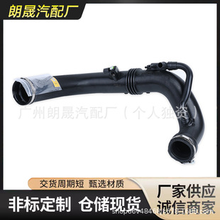 适用于奔驰W204汽车进风管C180进气管总成 涡轮增压管2710901629-阿里巴巴