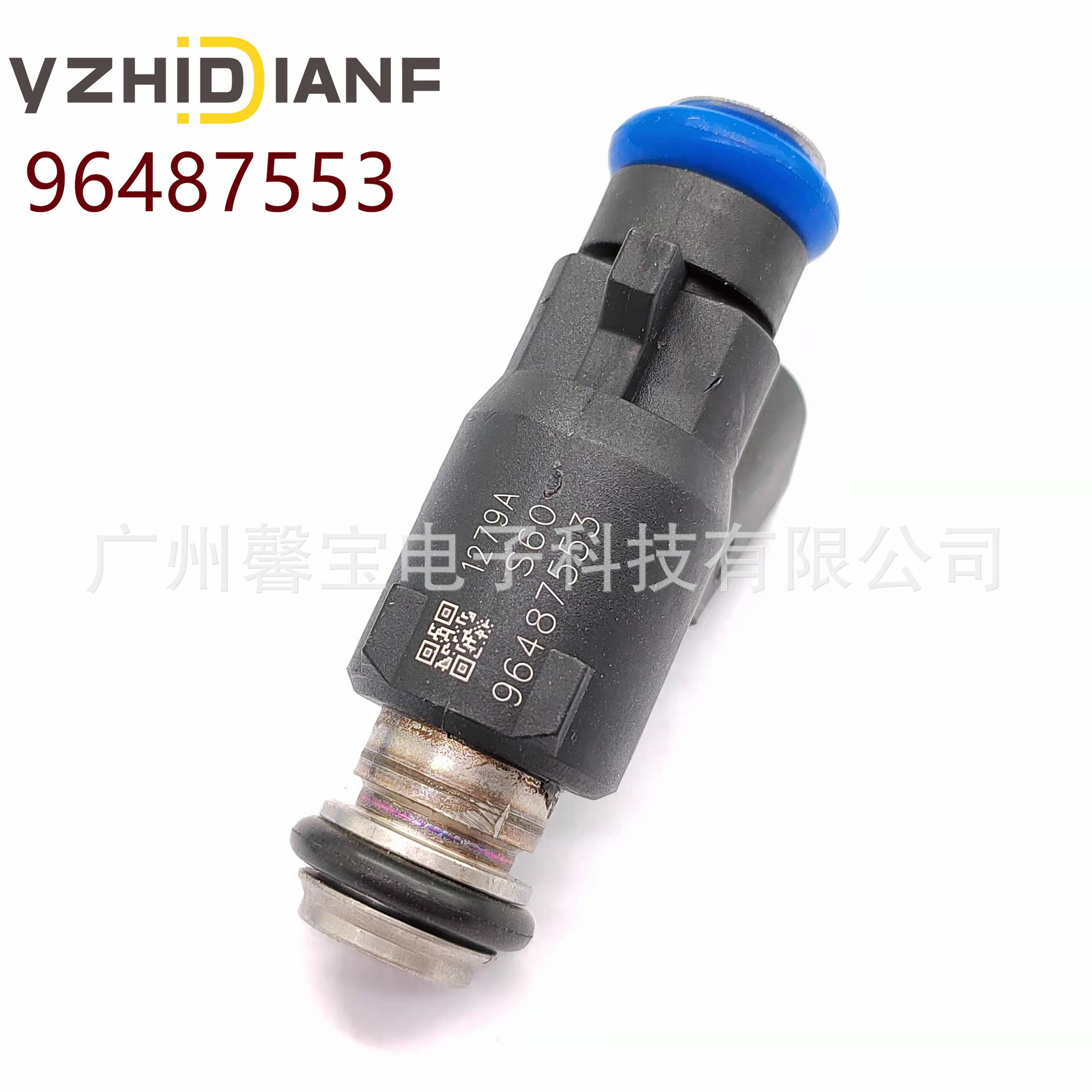96487553适用于别克雪佛兰爱唯欧比亚迪F3 1.6L L4 汽车喷油嘴器-阿里巴巴