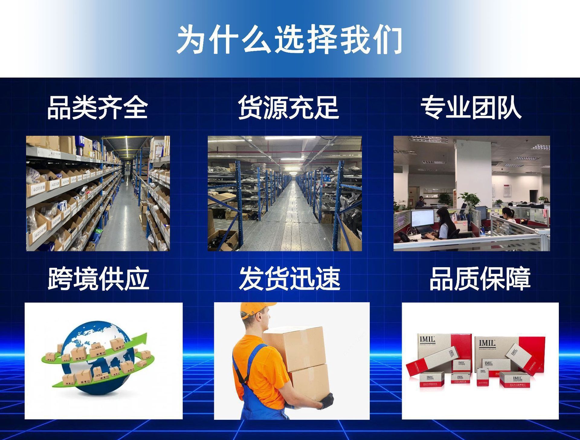 里程传感器齿轮43621-02510适用于现代 起亚 车速传感器 26齿传感-阿里巴巴