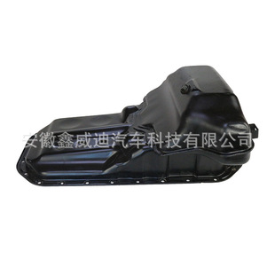 适用丰田油底壳 WTY-T042 :12101-30100 ，12101-0L030-阿里巴巴