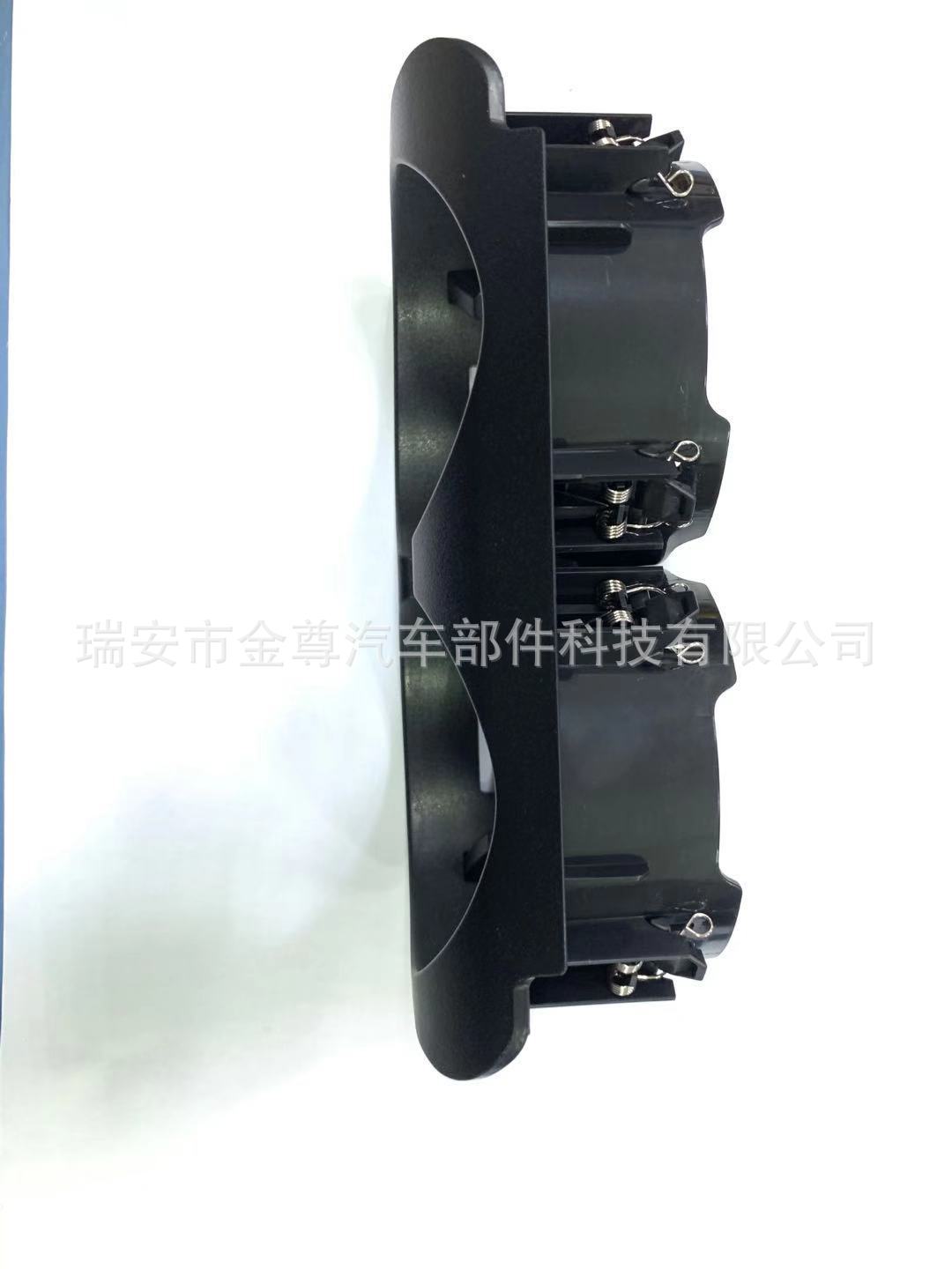 A2056800691 2056800691 适用奔驰W205 C级 GLC水杯架杯座-阿里巴巴