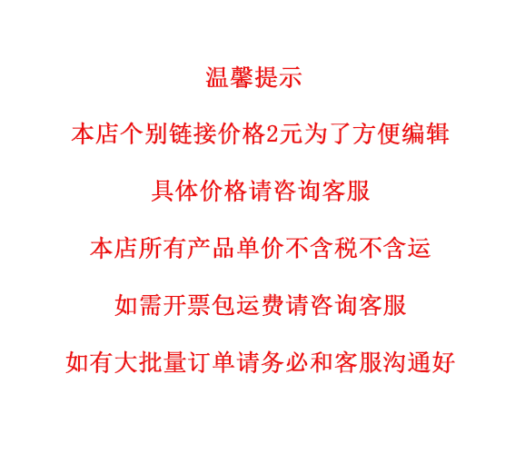 厂家直供 31699904 31699902适用于沃尔沃S90 16-内拉手-阿里巴巴