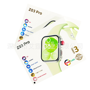 跨境爆款Z03 pro智能手表RDfit app三表带套装蓝牙通话心率监测-阿里巴巴