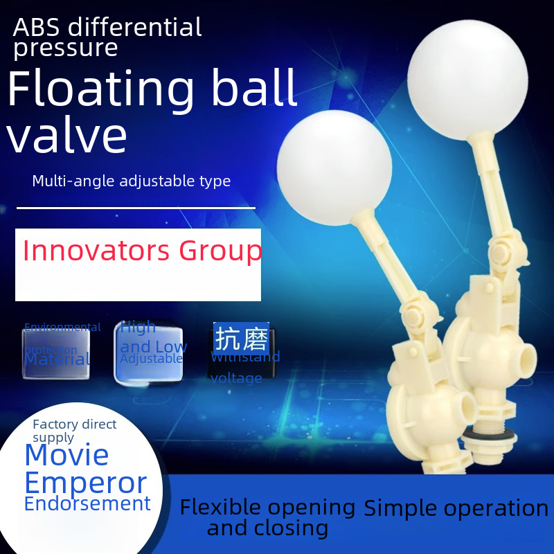 Plastic Differential Pressure Float Valve 4-Point Interface Automatic ...