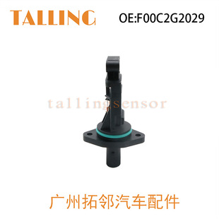 F00C2G2029适用于宝马E46 E39 E53 E36 汽车空气质量流量计-阿里巴巴