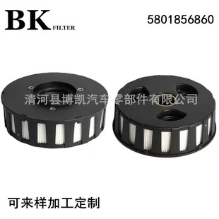 5801856860 依维柯斯诺特 红岩杰狮机油 曲轴箱 甩油盘滤清器滤芯-阿里巴巴