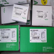 【施耐德ns100n】_施耐德ns100n品牌/图片/价格_施耐德ns100n批发_阿里巴巴