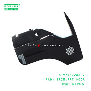 适用于五十铃 NHR NKR 衬垫；前门饰板 8-97582288-7 8975822887-阿里巴巴