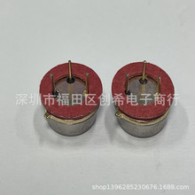 【r433a】_r433a品牌/图片/价格_r433a批发_阿里巴巴