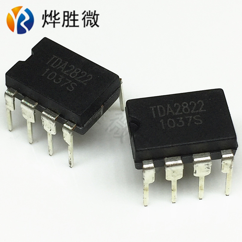 2822音响ic-2822音响ic批发、促销价格、产地货源 - 阿里巴巴