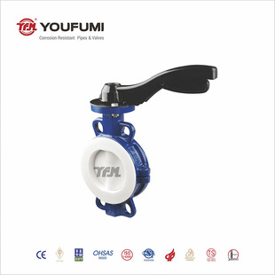 衬PTFE蝶阀 D371F4 衬氟蝶阀 衬四氟 F46 PFA PO 对夹 法兰-阿里巴巴