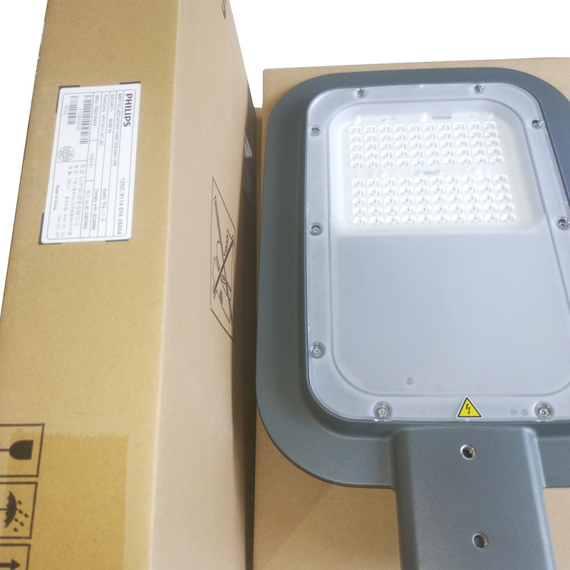 飞利浦LED道路灯路灯BRP132 140W LED140/ww经济型路灯IP66-阿里巴巴