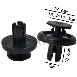 90467T0050适用丰田雷克萨斯凯美瑞挡泥板内衬固定卡扣9046707215-阿里巴巴