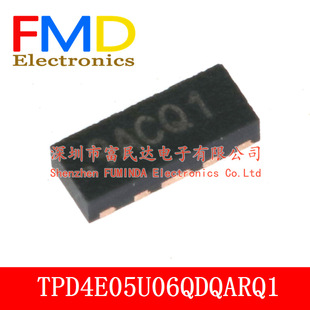 静电放电(ESD) TPD4E05U06QDQARQ1 DFN-10 全新现货-阿里巴巴