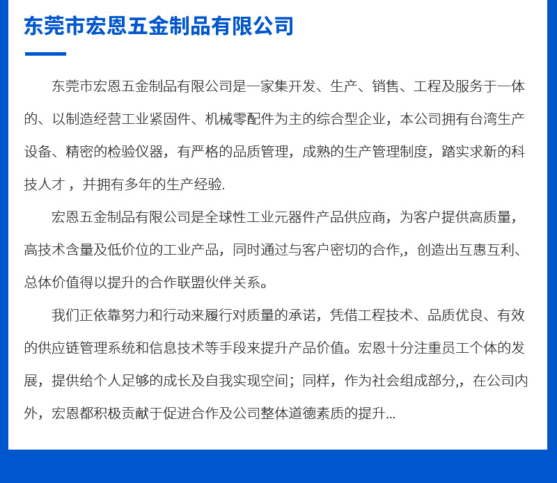 PT牙 WN1411 十字带垫自攻螺丝 碳钢热处理 蓝白锌-阿里巴巴