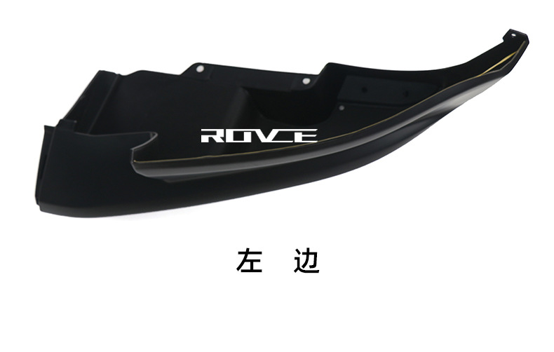 适用于路虎神行者2前杠包角 神2下唇 LR042972/LR042928/LR042970-阿里巴巴