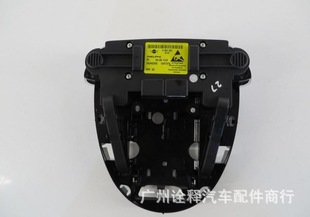 适用奔驰宝马操作面板车顶61319206869 61319206870 61319284332-阿里巴巴